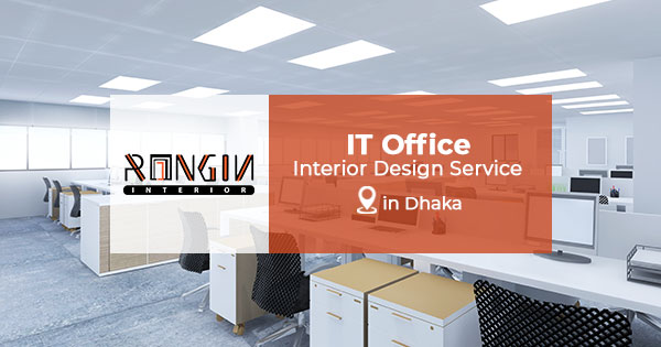 Modern IT Office Interior Design in Bangladesh