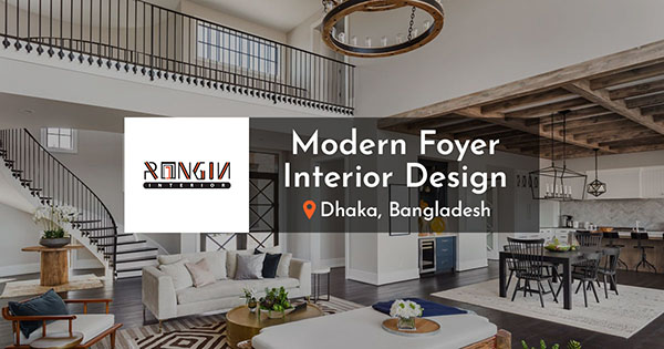 Nursing Home Foyer Designs